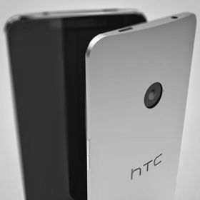 HTC Hima Ace Plus: un'altra variante dell'HTC Hima (HTC One M9)