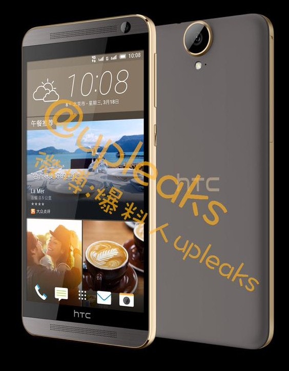 HTC E9 +: ecco le caratteristiche del nuovo smartphone