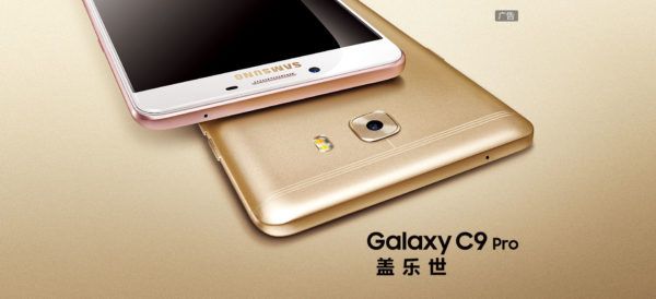 Samsung Galaxy C9 Pro è ufficialmente disponibile in Cina