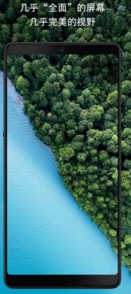 Smartisan Nut Pro 2 ufficiale: è lo smartphone che avete sempre ...