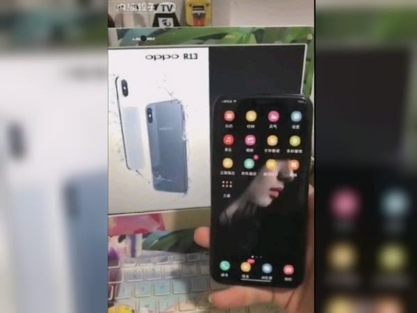 OPPO R13: design futuristico ma identico a quello dell'iPhone X ...