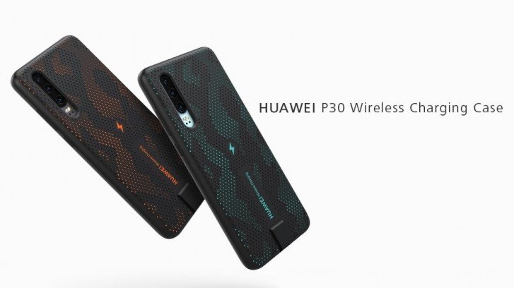 Huawei P30 potrà usufruire della ricarica wireless grazie a queste cover