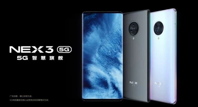 Vivo Nex 3 è ufficiale: ecco il waterfall screen secondo Vivo ...