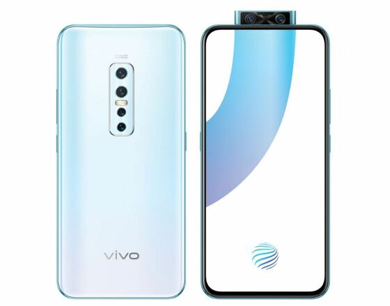 Vivo V17 Pro è ufficiale: dual camera pop-up e quad camera posteriore