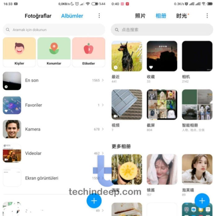 Xiaomi, nuove funzionalità per la fotocamera e la galleria con MIUI 11. ...