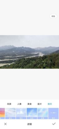 Xiaomi, nuove funzionalità per la fotocamera e la galleria con MIUI 11. ...