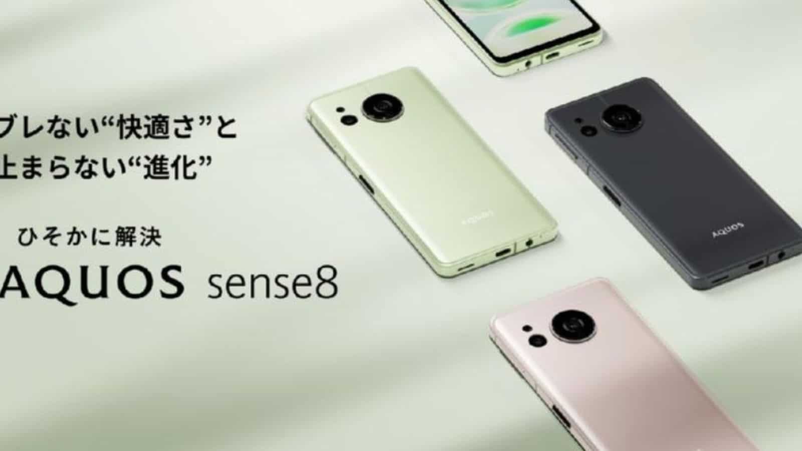 Sharp Sense 8, ufficiale nuovo mid-range con Snapdragon 6 Gen 1 ...