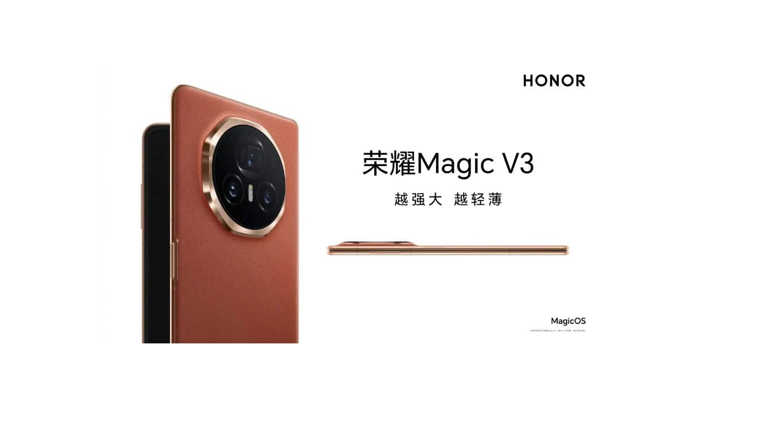 Honor Magic V3, scoperta la scheda tecnica (quasi) completa