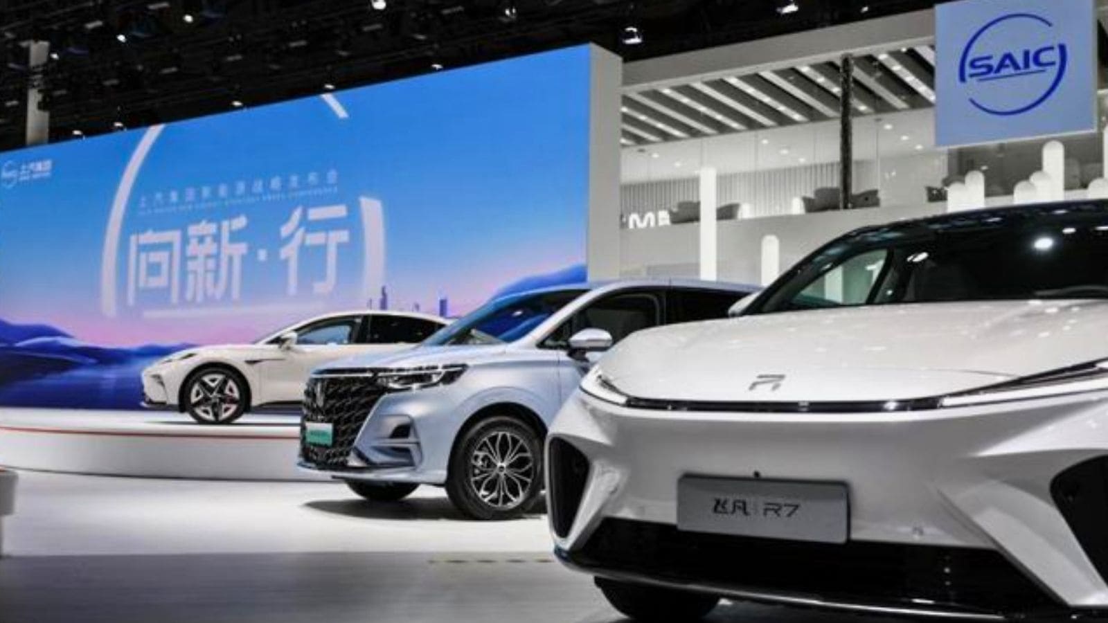SAIC e Huawei: le aziende collaborano per una nuova auto elettrica