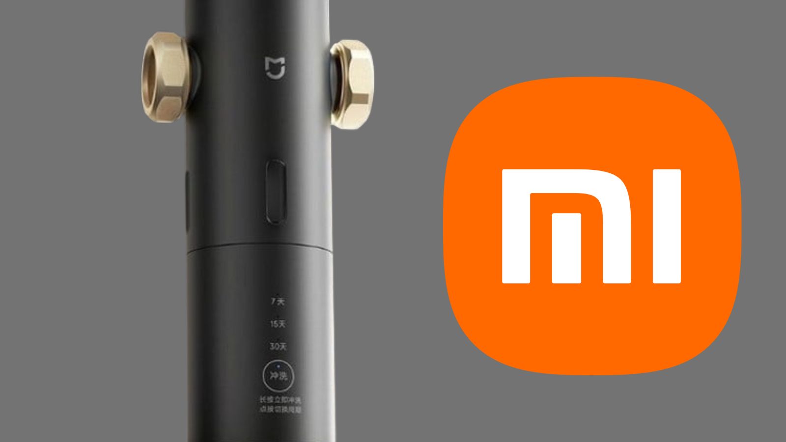 Xiaomi Mijia Pre-Filter Pro: arriva il filtro contro la ruggine