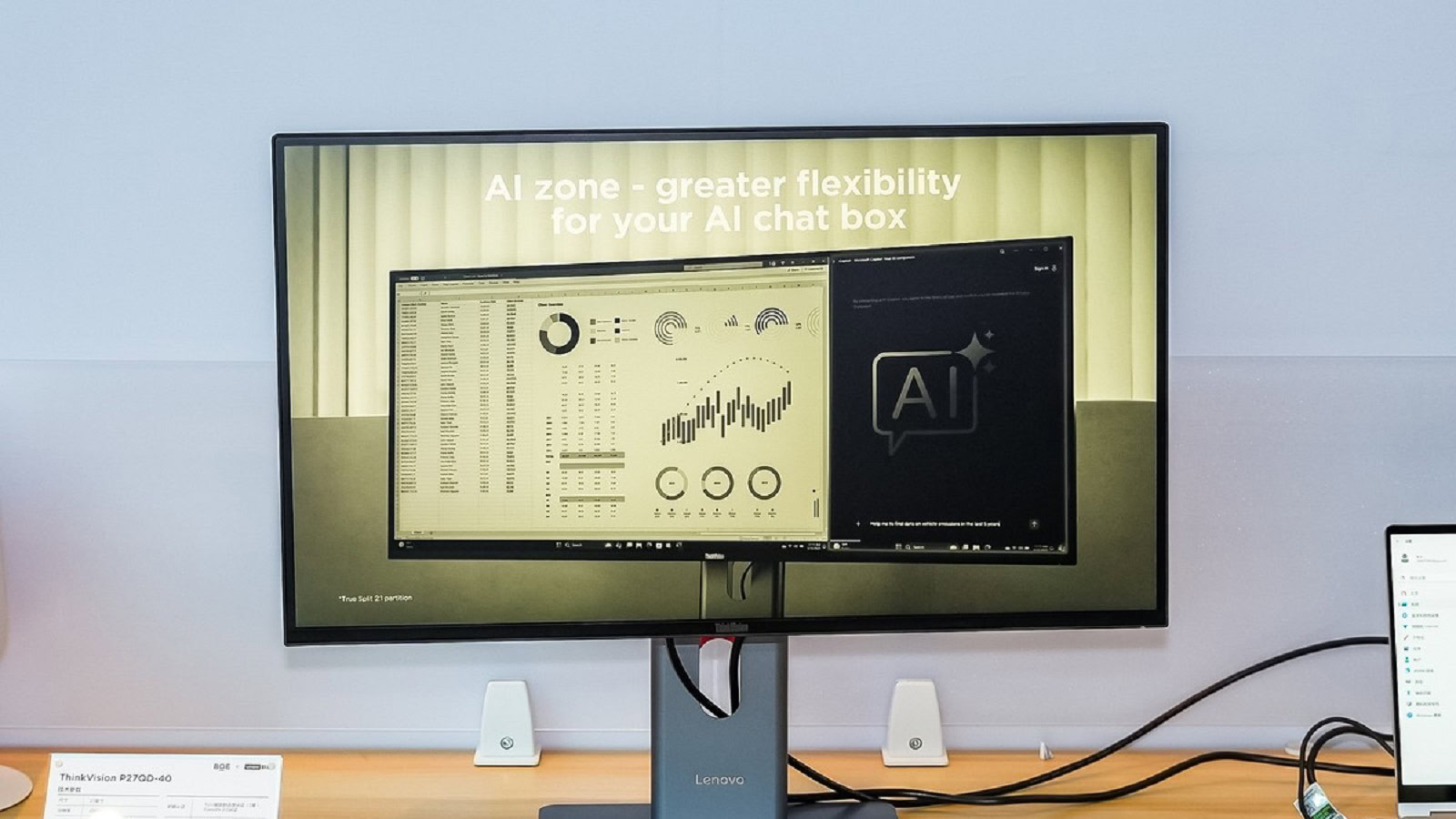 Lenovo e BOE presentano i nuovi monitor con TFT Oxide